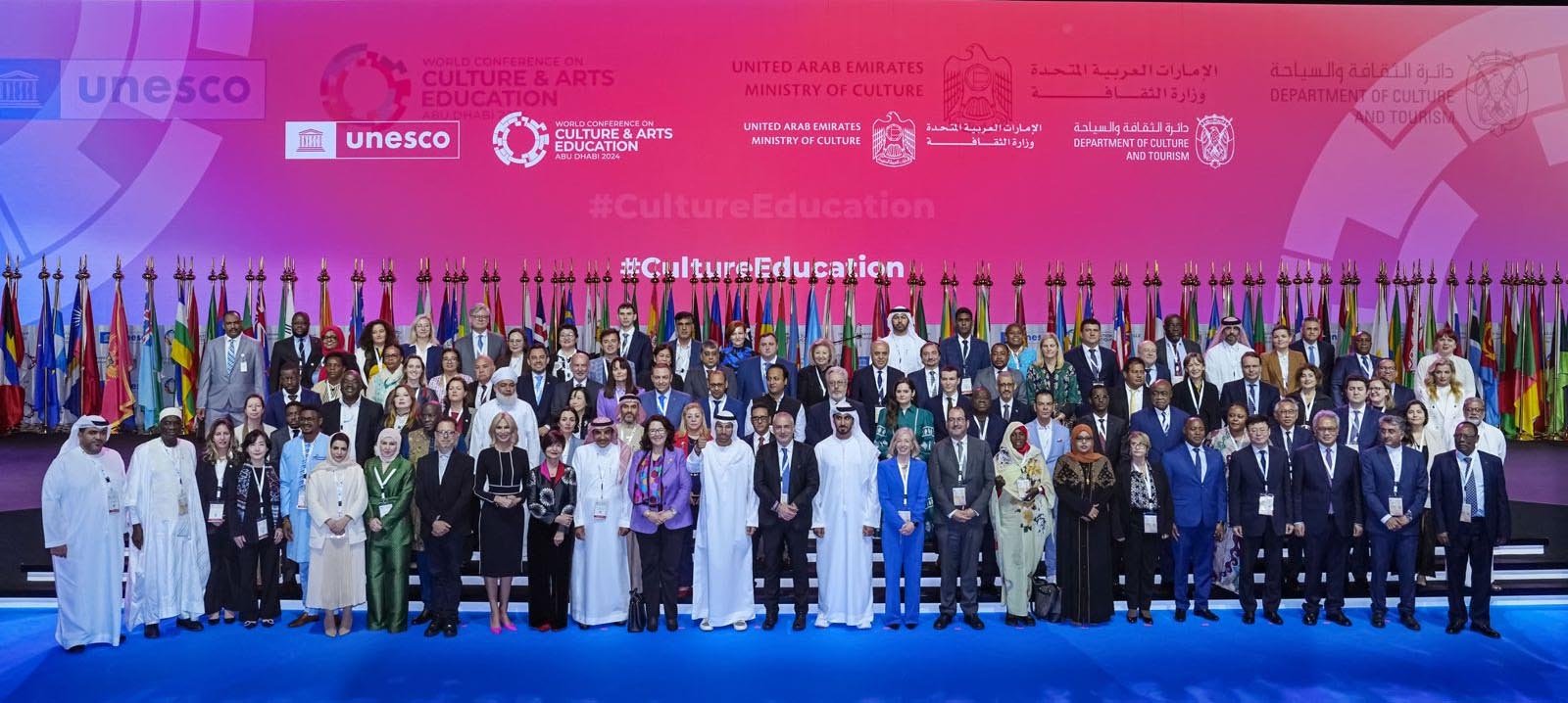El Sistema lleva su experiencia a la Conferencia Mundial sobre Cultura ...